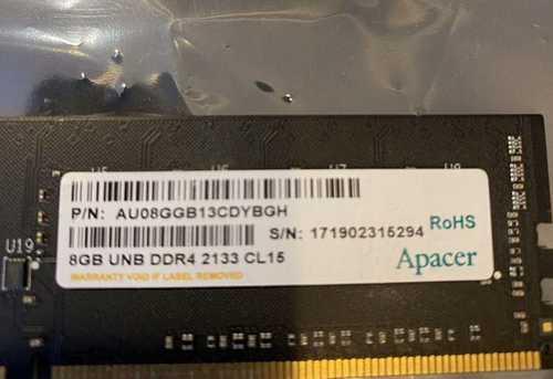 Оперативная память apacer ddr4 8gb 2133mhz cl 15