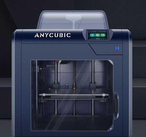 Anycubic 4max pro 2.0 3d принтер