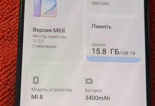 Xiaomi mi8 128gb