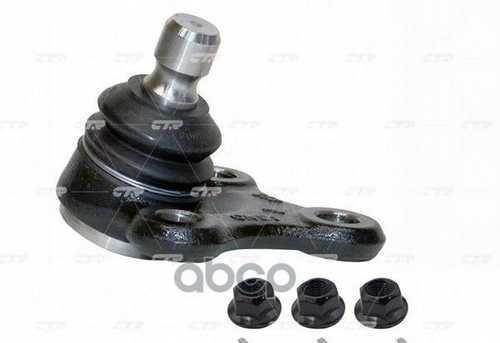 CB0210L, CTR, Опора шаровая CB0210L CTR