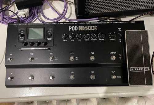 Гитарный процессор Line6 POD HD500X
