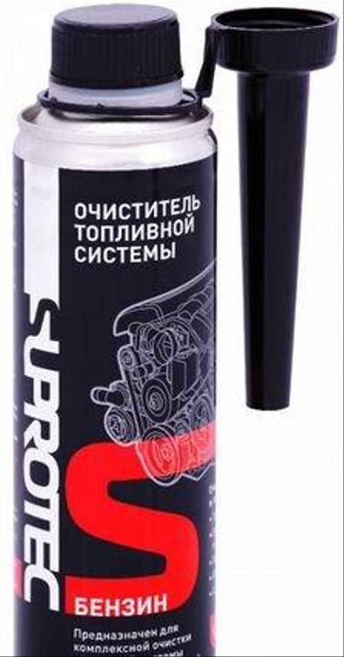 Очиститель топливной системы Suprotec (бензин)