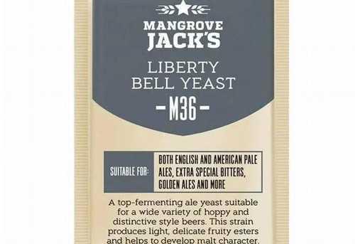 Дрожжи пивные mangrove jack'S Liberty Bell Ale M36