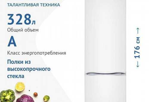 Холодильник атлант хм 4013-022