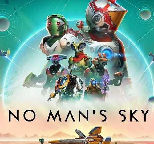 No mans Sky steam