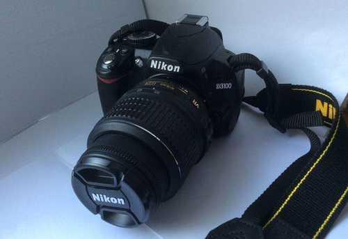 Фотоаппарат зеркальный Nikon D3100 Kit