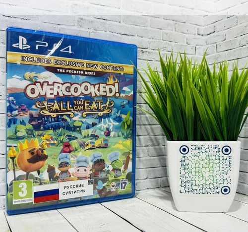 Overcooked All You Can Eat PS4 (Новый диск)