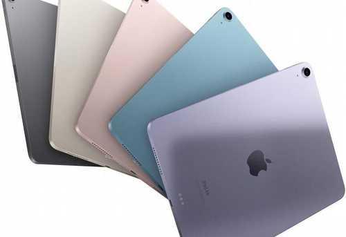 iPad Air 5 Yellow 256gb Wi-Fi (New)