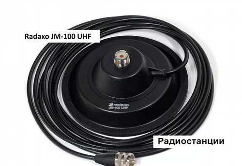Крепление антенны магнитное Radaxo JM-100-UHF