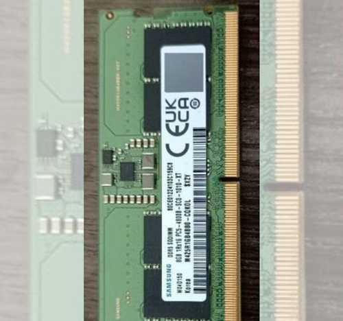 Оперативная память DDR5 so-dimm 8GB