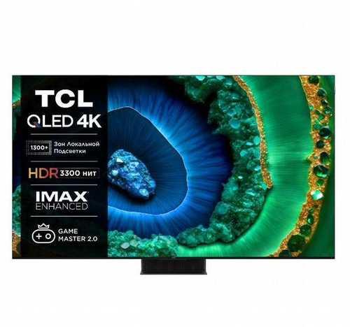 Телевизор QD-Mini LED TCL 65C855