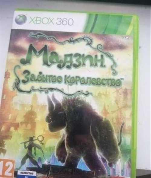 Диск Xbox 360 Мадзин. Забытое королевство