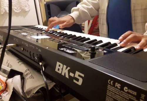 Roland BK5