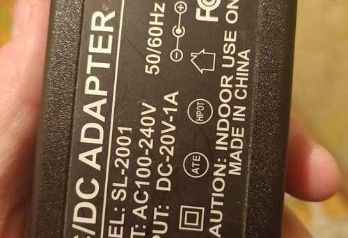 AC/DC adapter