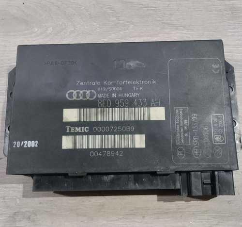 Блок комфорта Audi A4 B6