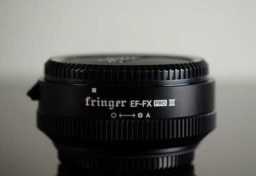 Адаптер под Fujifilm - Fringer EF-FX Pro III