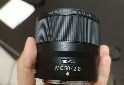 Объектив для Nikon Nikkor Z 50mm MC f2.8