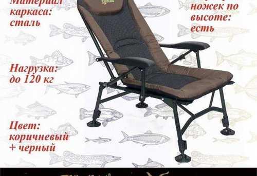 Кресло карповое Caiman Carpking CK9923, складное