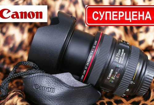 Canon EF 24-70mm f/4L IS (Новый)