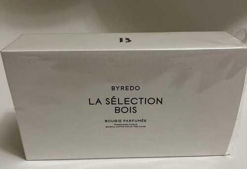 Byredo свечи (Cotton Poplin, Tree House), 70 гр
