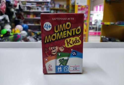 Настольная игра Uno momento kids