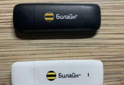 Модемы и роутеры