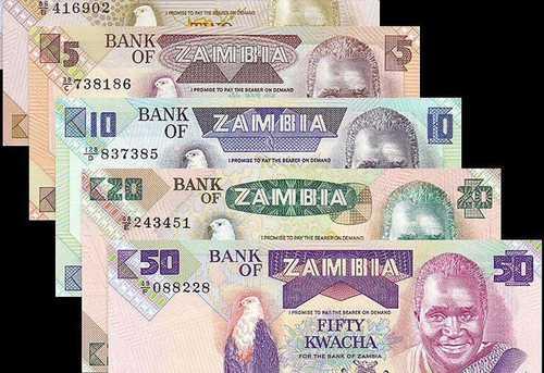 Замбия набор банкнот 5 шт UNC