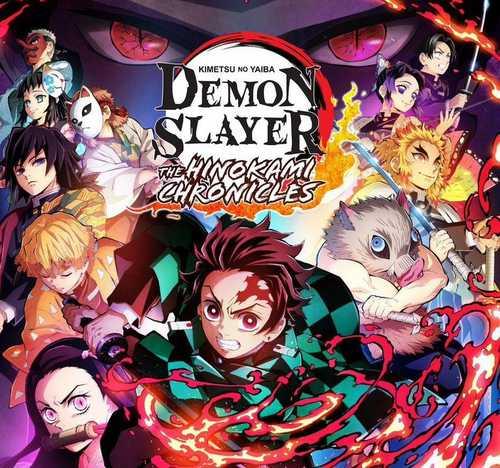 Demon slayer -Kimetsu no Yaiba PS4 & PS5
