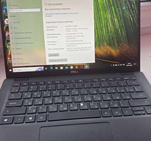 Dell latitude 7410