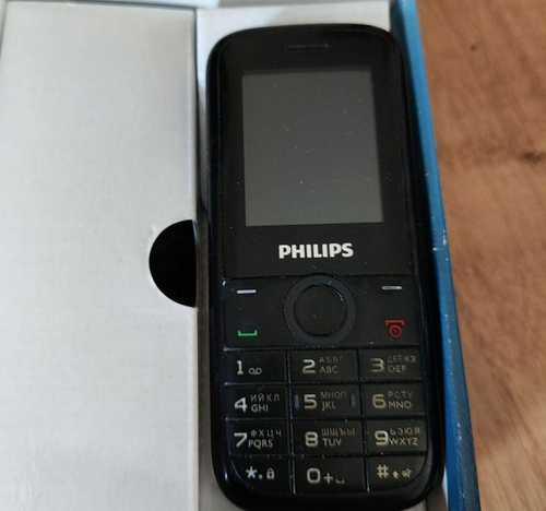 Philips E120