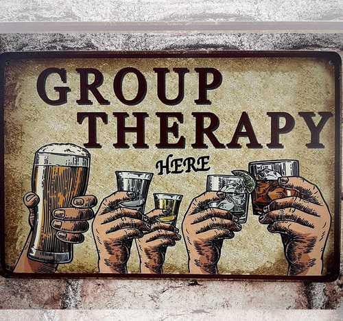 Декор Group Therapy Here