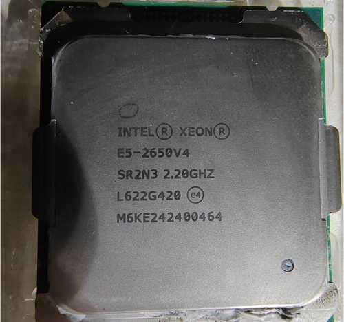 Процессор Intel Xeon E5 2650v4 2шт