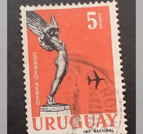 Uruguay Авиация