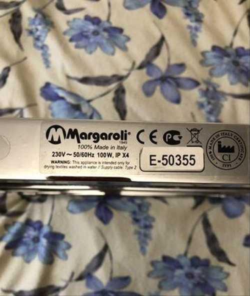 Электрический полотенцесушитель Margaroli e-50355