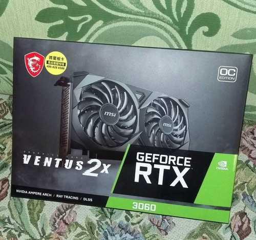 Продам видеокарту MSI RTX 3060 12GB