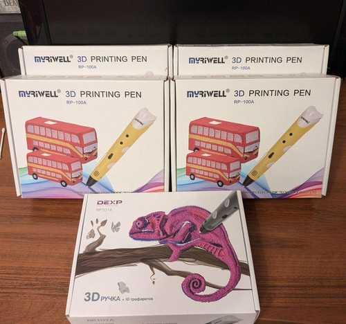 3D ручка myriwell