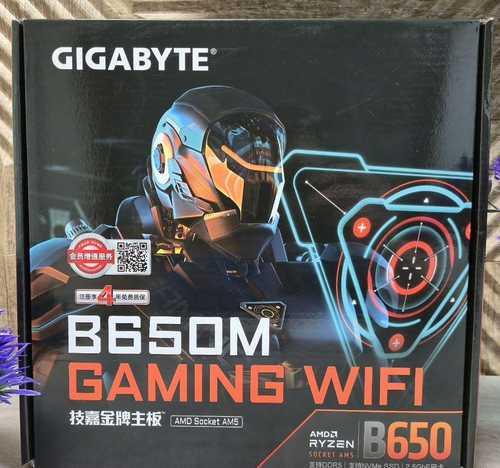 Материнская плата gigabyte B650M gaming wifi