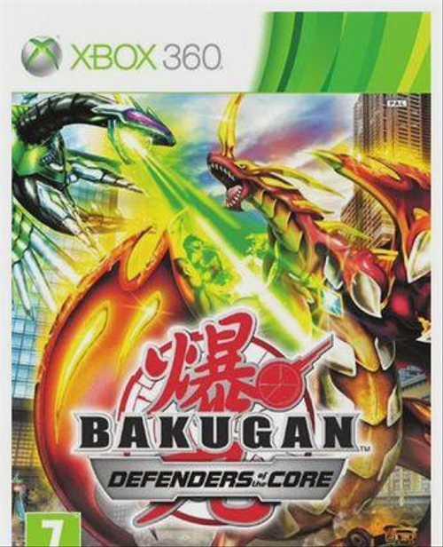 Bakugan: Defenders of the Core (Xbox 360)