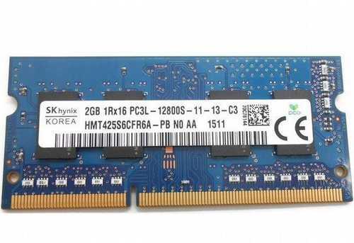 SO-dimm DDR3L 2 Gb Hynix HMT425S6CFR6A-PB