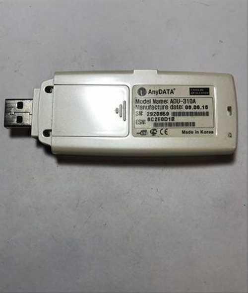 Модем SkyLink USB cdma anydata ADU-310A