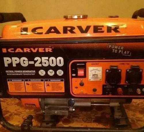 Бензогенератор carver PPG-2500