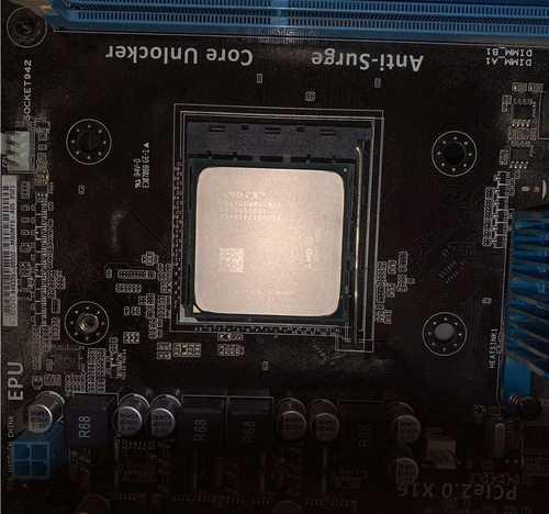 Процессор amd FX 4300