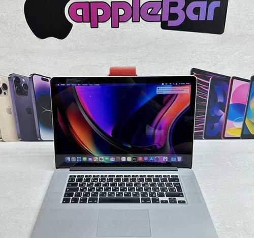 Macbook Pro 15 16GB 512GB