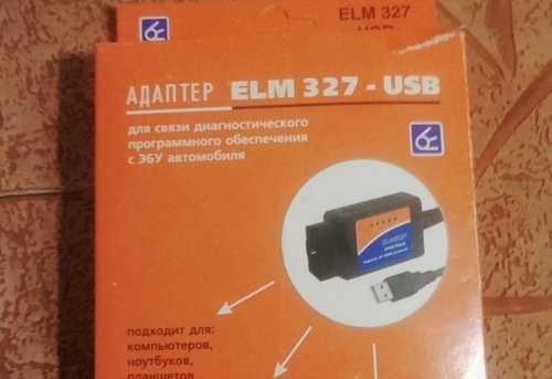 Адаптер ELM 327 usb