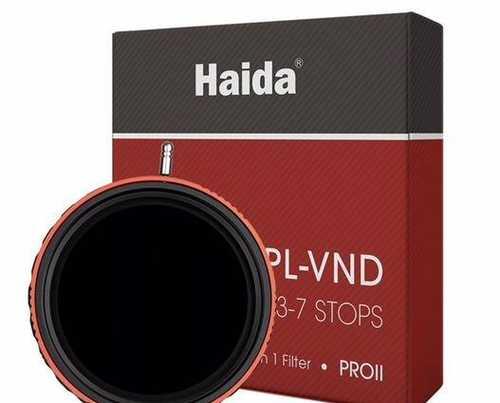 Светофильтр Haida proii CPL-VND 2-in-1 82мм