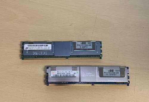 Hynix HMP31GF7AFR4C-Y5D5 8Gb DDR2-667 PC2-5300 ECC