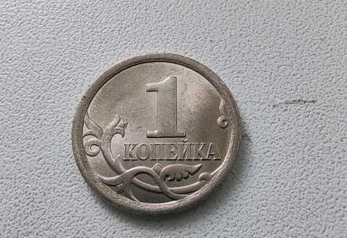 1 копейка 2007(сп) шт. 5.2