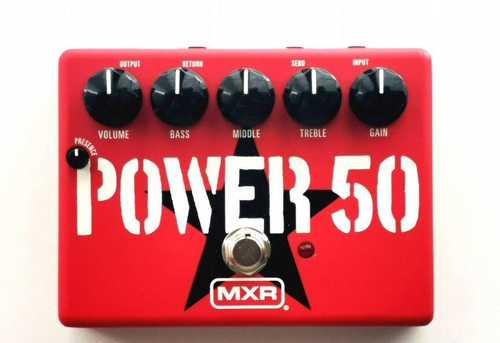 MXR Power 50 Tom Morello Overdrive