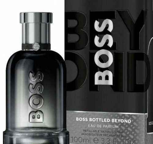 Boss Bottled Beyond Hugo Boss новина 2025 Франция