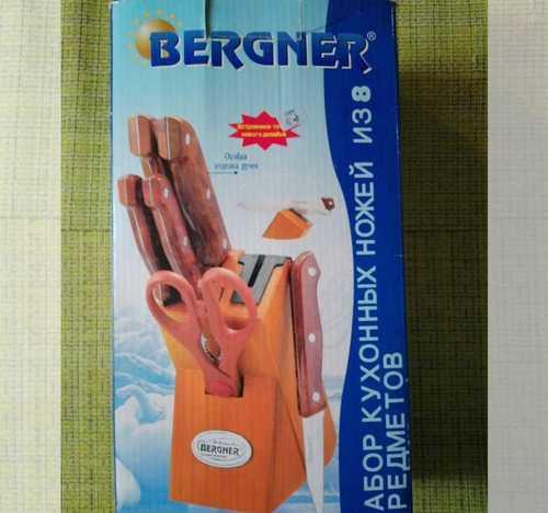 Набор кухонных ножей Bergner